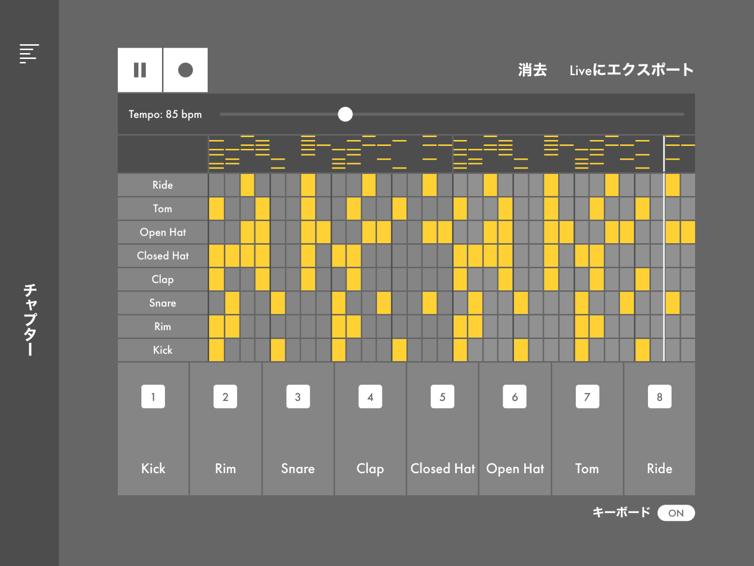 無料で音楽制作の基礎を学習できるWebアプリ | Ableton Learning Music